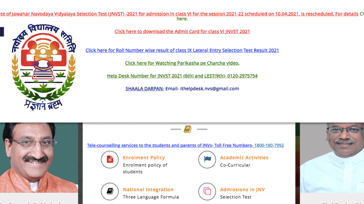 navodaya vidyalaya admission form 2021 Archives - Kranthi Keen: Sainik ...