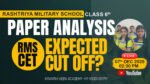 Rashtriya Military School RMS CET 2026-27 Previous Year Question Papers ...